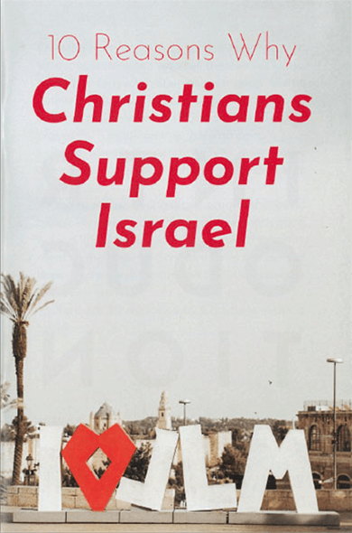 Email Subscription Thank You - The Friends of Israel Gospel Ministry