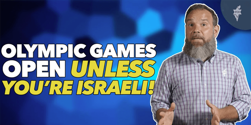 Olympic "Games Wide Open" (Unless You're Israeli!) - The Friends of ...