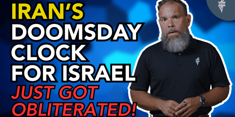 Iran’s Doomsday Clock for Israel Just Got Obliterated! - The Friends of ...